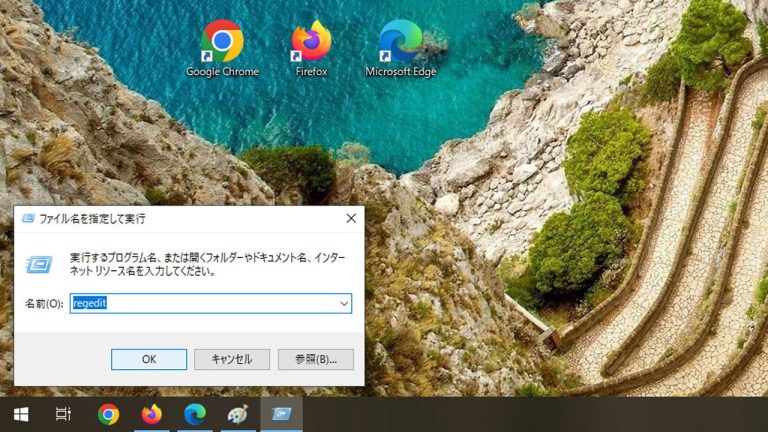 HPや動画作成で役立つPowerPointスライドを高解像度で出力する方法【備忘録】 - 一流の財務予測モデルを経営戦略に繋げる “漸コンサルティング”